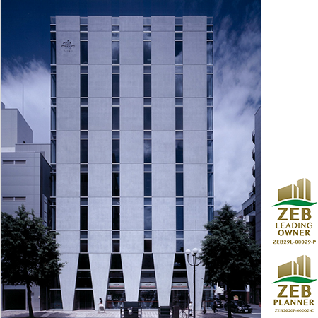 ZEB | エネルギー | 大成建設 Technology & Solution テクノロジー＆ソリューション（テクソル）